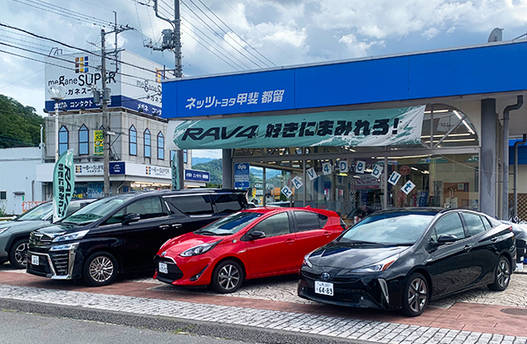 U-car新車両到着！